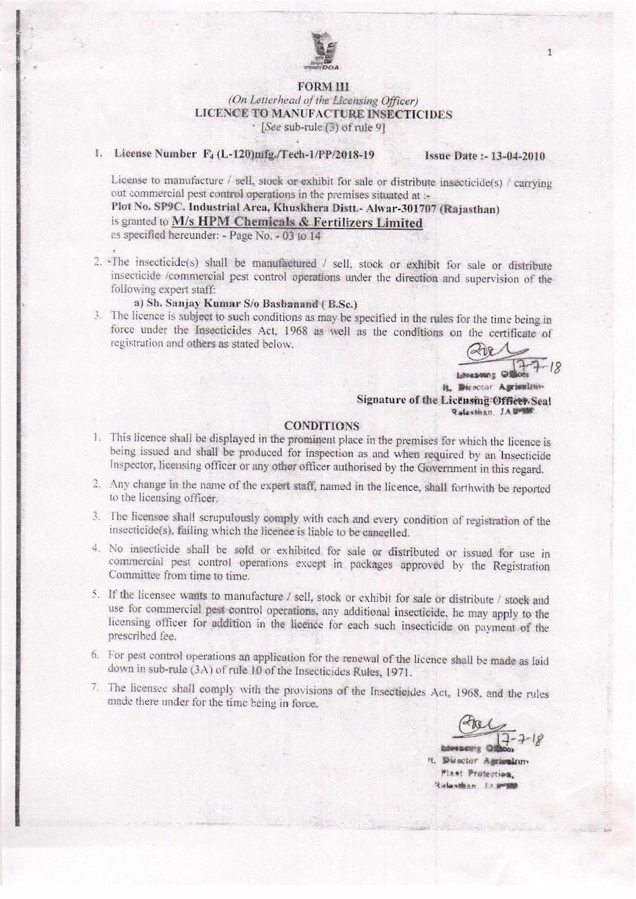 HPM Chemicals & Fertilizers Ltd.